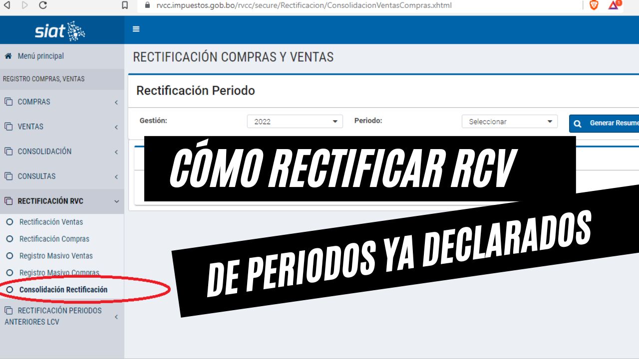 Rectificar RCV de periodos con Formularios ya declarados - Bolivia Impuestos Blog